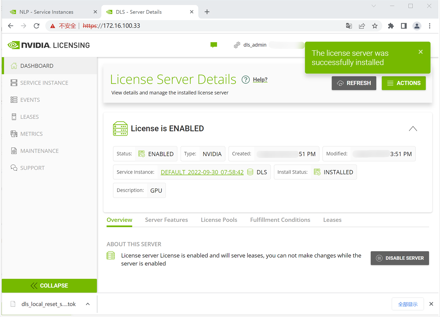 新版NVIDIA vGPU许可证服务器（DLS/CLS）搭建教程 - 途纳下载